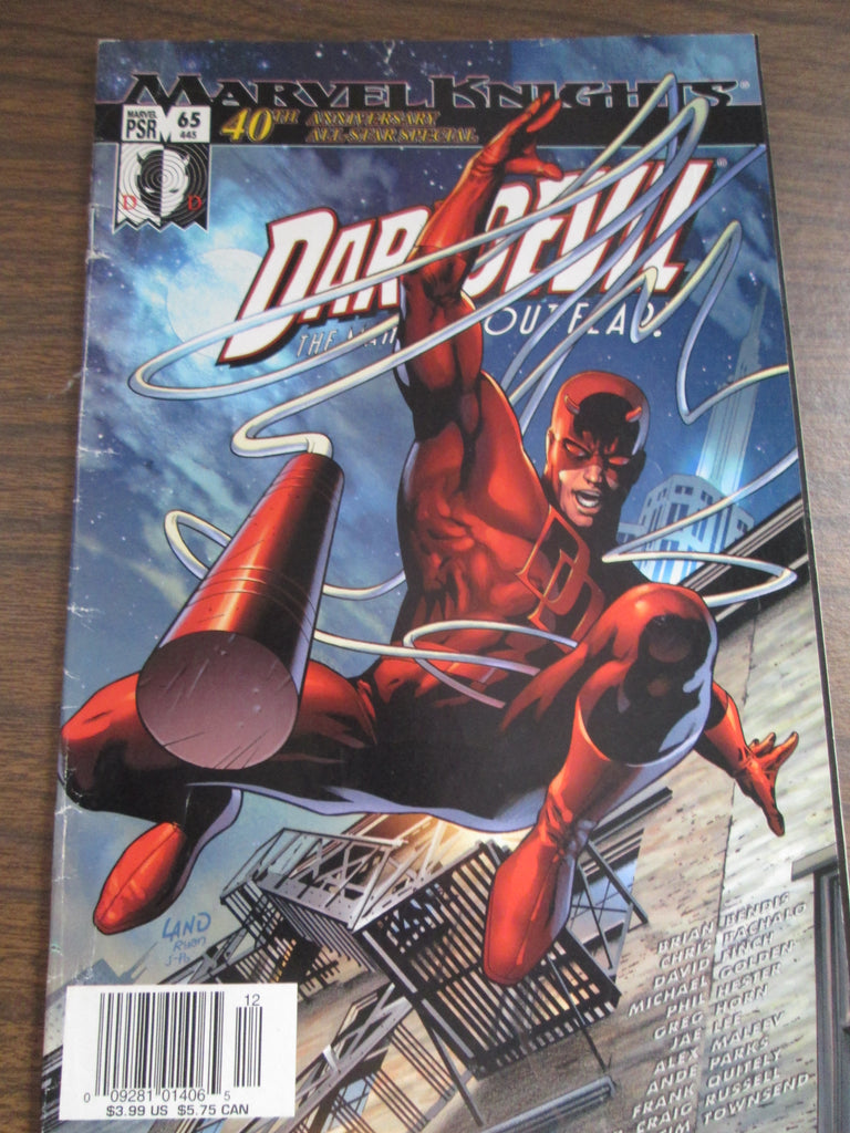 Daredevil #65 2004 – Fun Stuff Super Store